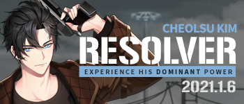 Cheolsu Kim Resolver