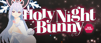 Holy Night Bunny (B Type Added!) + Special Package for Phase Wings Upgrade