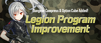 Legion Program Improvement