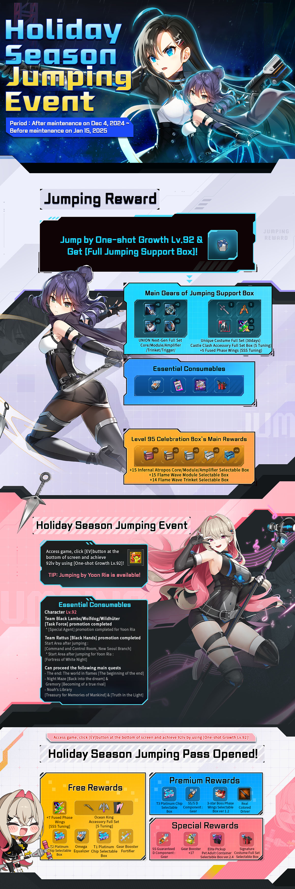 Jumping Event, Pass, and Packages!