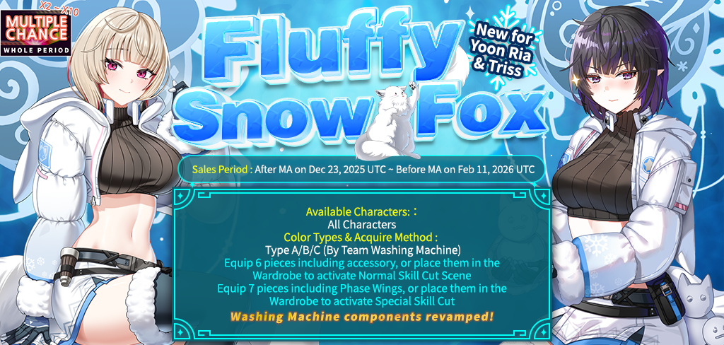 Fluffy Snow Fox (New for Yoon Ria & Triss) - By Team