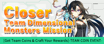 Team Coin Event