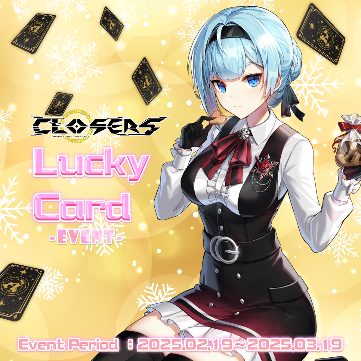 Lucky Card Event