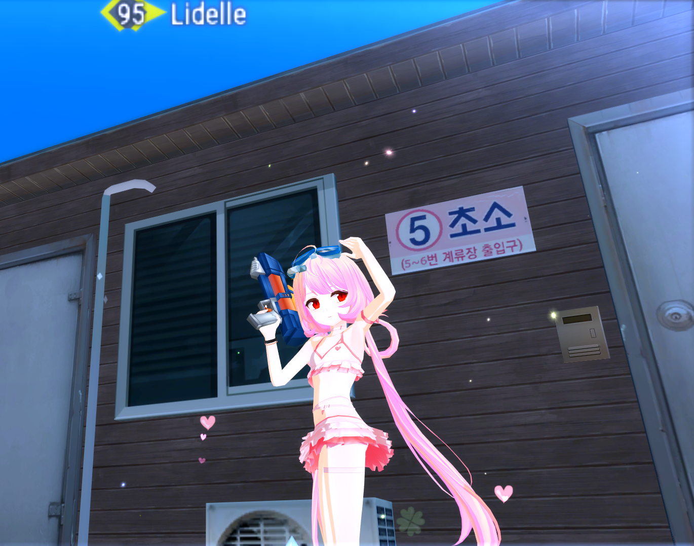 [Match the Snapshot Challenge!]