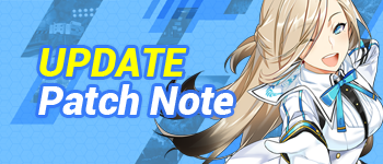 November 19 Update Patch Notes
